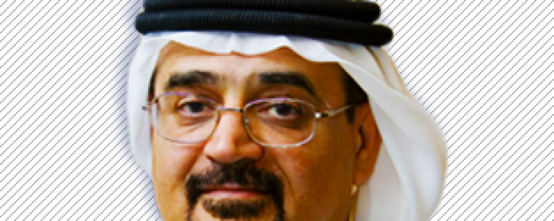 Major General Sharafuddin Al Sayed Hussain Sharaf | First Security Group